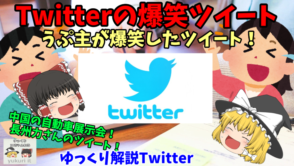 【黒歴史的OS…】WindowsMeとは？ Microsoft史上、最短で終わったOS…9x系アーキテクチャの限界とNT系OSの驚異！ No ...