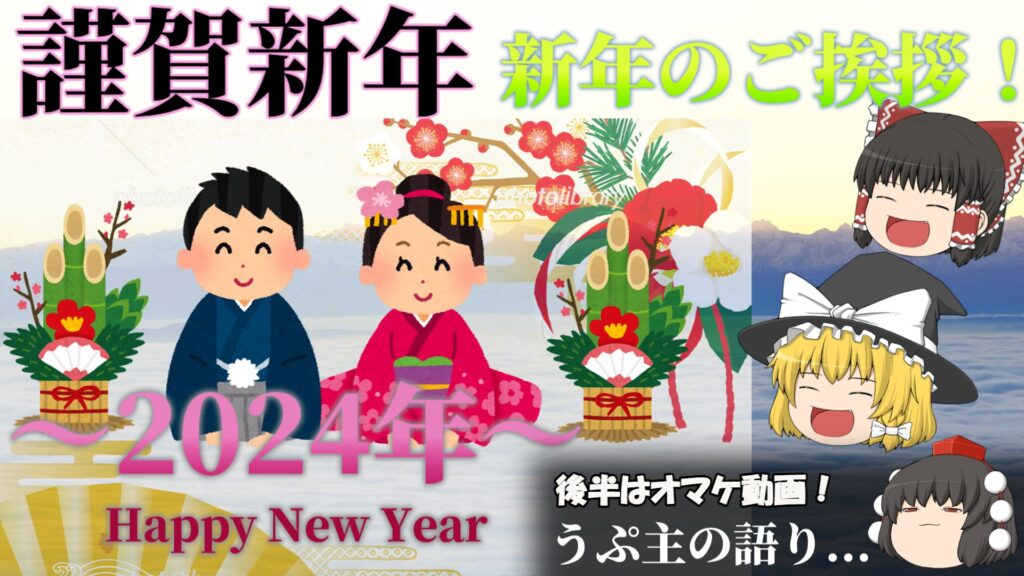 【黒歴史的OS…】WindowsMeとは？ Microsoft史上、最短で終わったOS…9x系アーキテクチャの限界とNT系OSの驚異！ No ...