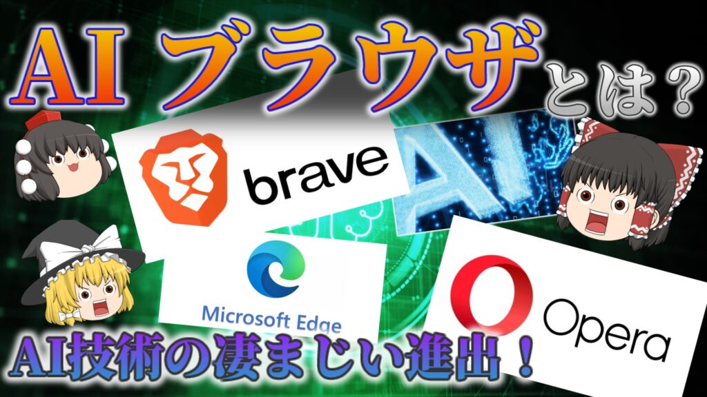 【黒歴史的OS…】WindowsMeとは？ Microsoft史上、最短で終わったOS…9x系アーキテクチャの限界とNT系OSの驚異！ No ...